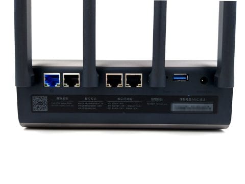 Xiaomi Mi R3P review - Mi Pro router