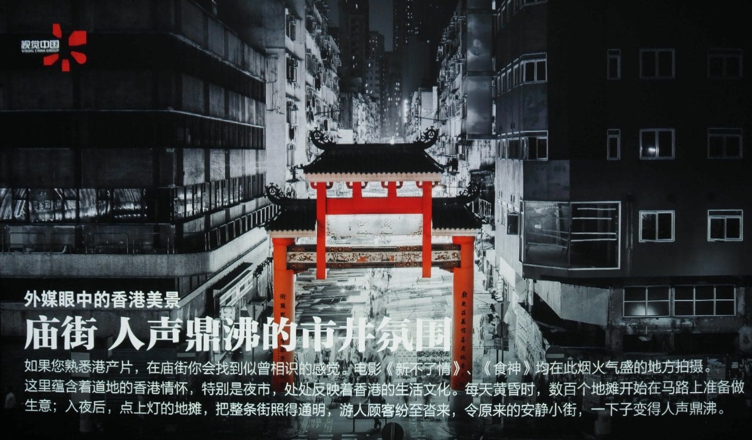 Xiaomi MIJIA Laser Projector Test & Angebote zum Kurzdistanz-Beamer